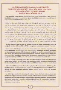 Ölüm Hastalığında Okuyan Kişinin Cehennemden Beraat Alacağı, Rıza ve ...